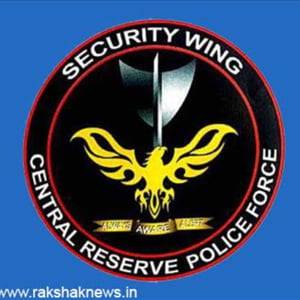 CRPF security branch gets Insignia Garuda - Rakshak News